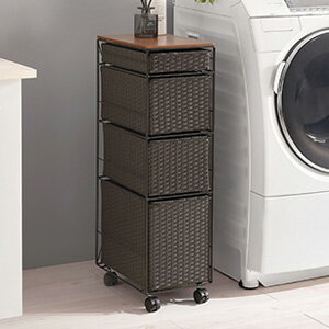 ランドリーチェスト 幅20 RAN-2463 隙間を有効活用できる ランドリーチェスト 幅25 RAN-2464 ランドリースペースやキッチンの隙間で使えるスリムなチェスト。樹脂素材を編んだ引出しは、水や汚れに強く通気性も抜群です。キャスタ...