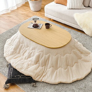 こたつ＋うす掛け布団 2点セット アウロラ100メレンゲ 楕円形こたつ＋薄掛け布団 2点セット アウロラ100メレンゲ あたたかみのある木目調のナチュラルデザイン。丸みが美しいオーバル型の天板にシャープな脚を合わせたこたつテーブル「アウロラ...