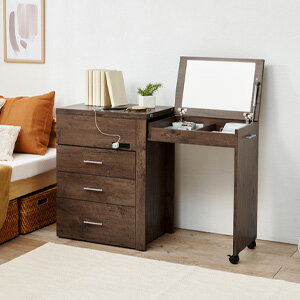 3WAY 収納できるドレッサーデスク RD-1414 3WAY コンパクトに収納できる デスクドレッサー チェスト、デスク、ドレッサーと3タイプに変形し、ドレッサー部分をコンパクトに収納でき、お部屋のスペースを有効活用できる便利なドレッサー...