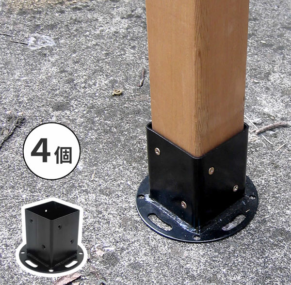 [ラインナップ] 平地用固定金具×4個 土中用固定金具×4個 平地用ウッドポール固定金具 4個セット ラティスやフェンスを、「コンクリートや木の上」に設置したい時に。 ※お庭やベランダ、店舗、公園等に、ラティスやフェンスを自作できる金具シリ...