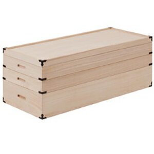 [ラインナップ] 高さ12cm 1段浅盆タイプ 高さ17cm 1段深盆タイプ 高さ25cm 2段浅深盆タイプ 高さ33cm 3段浅浅深盆タイプ 高さ30cm 2段深深盆タイプ 桐衣装箱 3段 高さ33cm 隅金具付 天然木桐材 着物や浴衣の...