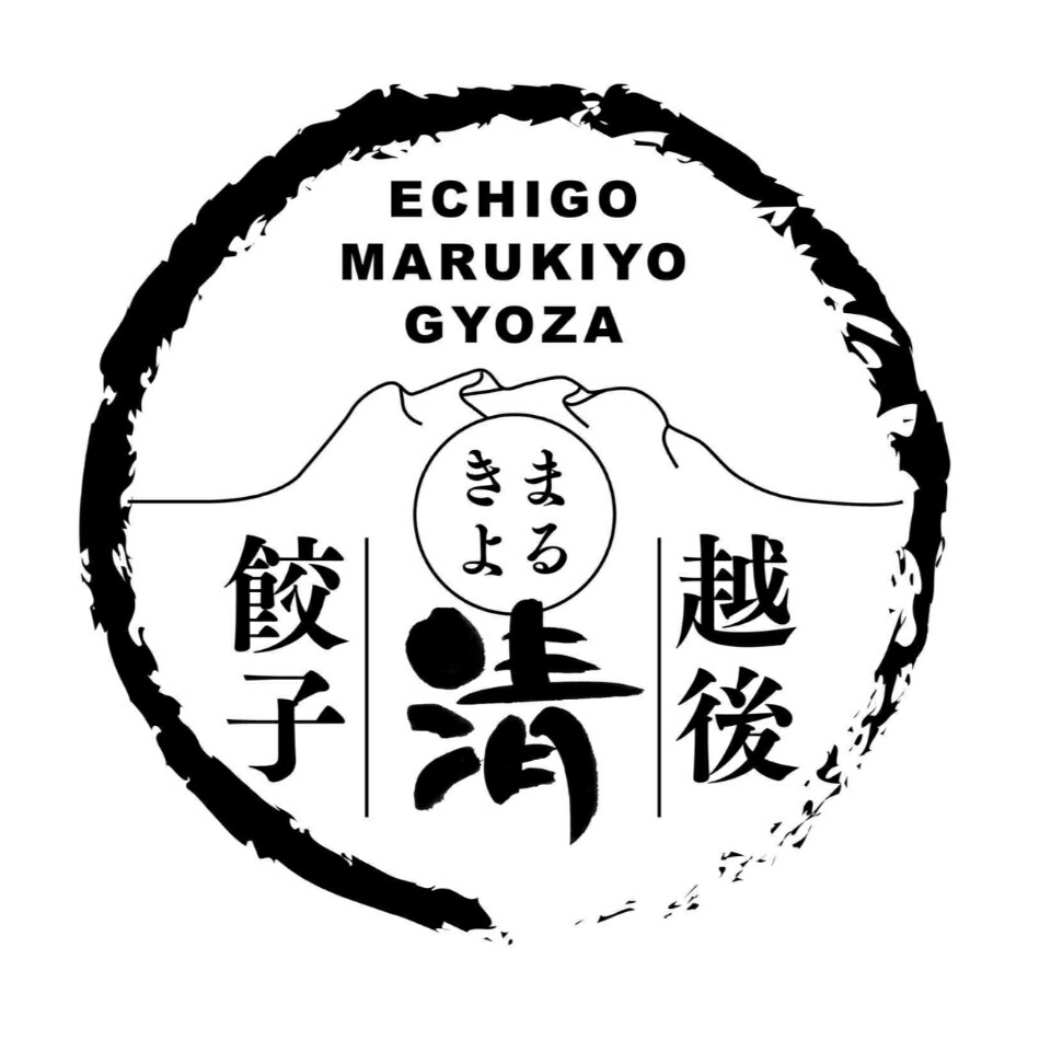 楽天市場 | NTフーズ 楽天市場店 - 越後新潟から美味しい餃子をお届けいたします。