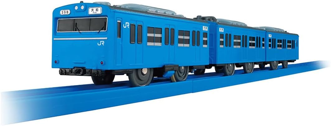 懐かしの京浜東北線103系がプラレールで登場！鉄道ファンにもおすすめの車両シリーズです。 「プラレール 103系京浜東北線」は、国鉄時代から活躍した103系京浜東北線をモデルにしたプラレール車両です。京浜東北線で活躍した通勤形電車の魅力を再...