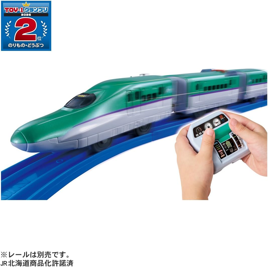 クイックマスコンでH5系新幹線はやぶさを自在にコントロール！ 3段階加速・停止・バックをクイックに操作！H5系新幹線はやぶさをクイックマスコンで簡単操作、自在にコントロール！3段階加速・停止・バック、リアルな走行をクイック操作で楽しもう！！...