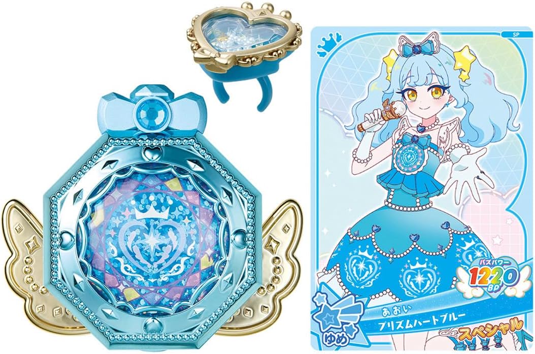 あおいたちとおそろいのミラーパクトとおねがいリングで、アイプリになりきっちゃおう♪ アミューズメントゲームでスペシャルライブが楽しめる、アイプリカードつき！アニメやゲームであおいたちが持っている、おそろいのミラーパクトです。ミラーパクトの裏...