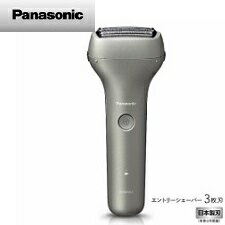 ◇商品特徴 1．ステンレス鍛造の30°鋭角ナノエッジ内刃採用で硬く太いヒゲも根元からスパッとカット2．丸みを帯びた刃面が肌に密着してやさしく深剃りできるマルチフィットアーク刃※OCNオンラインショップ楽天市場店でご注文をいただいた商品につい...