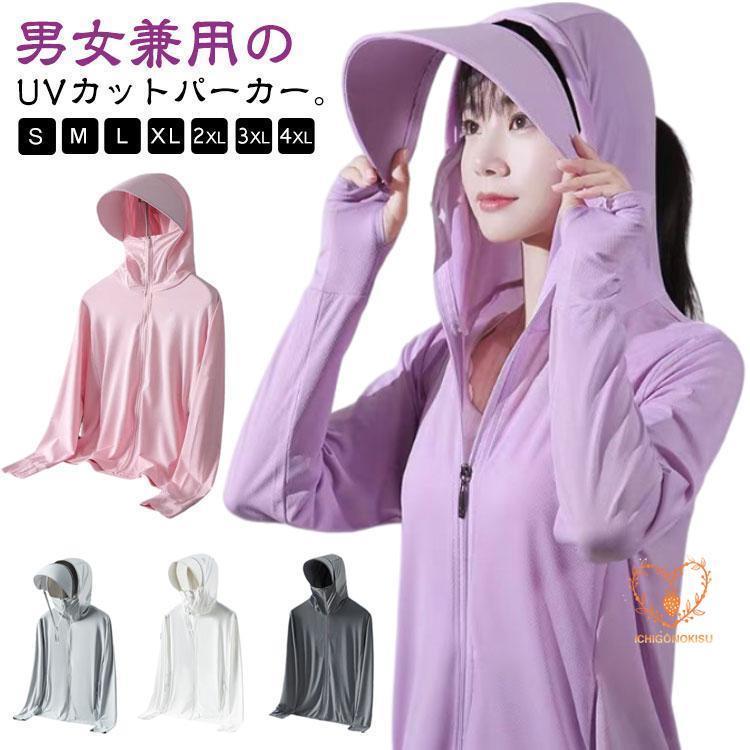 サイズ：写真通り※サイズは平置き実寸になります。 サイズ表の実寸法は商品によって1-3cm程度の誤差がある場合がございます。