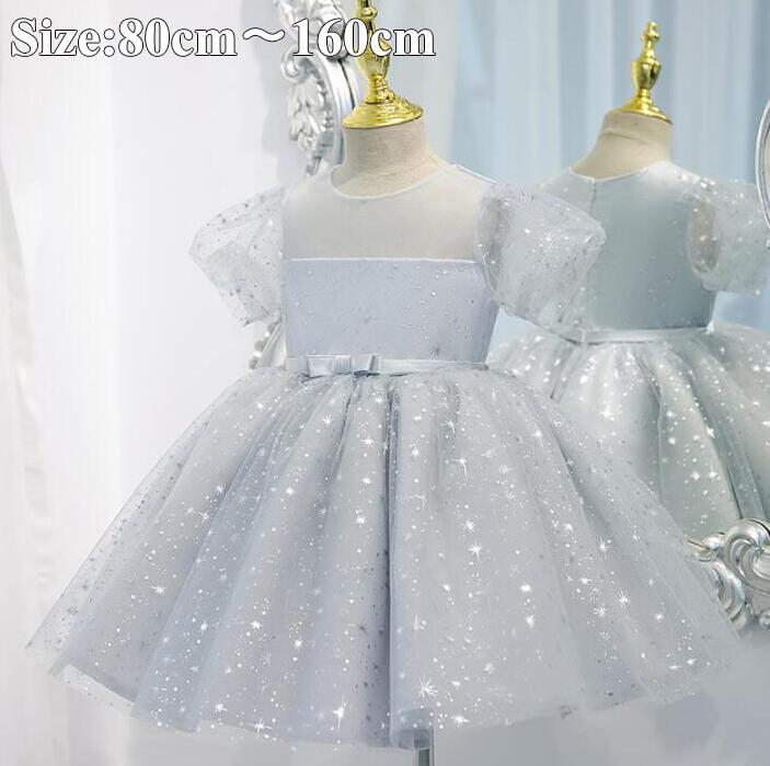 商品詳細商品内容　子供ドレス 子供服 プリンセス 女の子 フォーマルドレス ガールズドレス キッズ ワンピース 半袖 夏 女の子 チュール ワンピース 七五三 結婚式 フォーマル 子ワンピース ピアノ 発表会 誕生日 服 パーティー 女の子...
