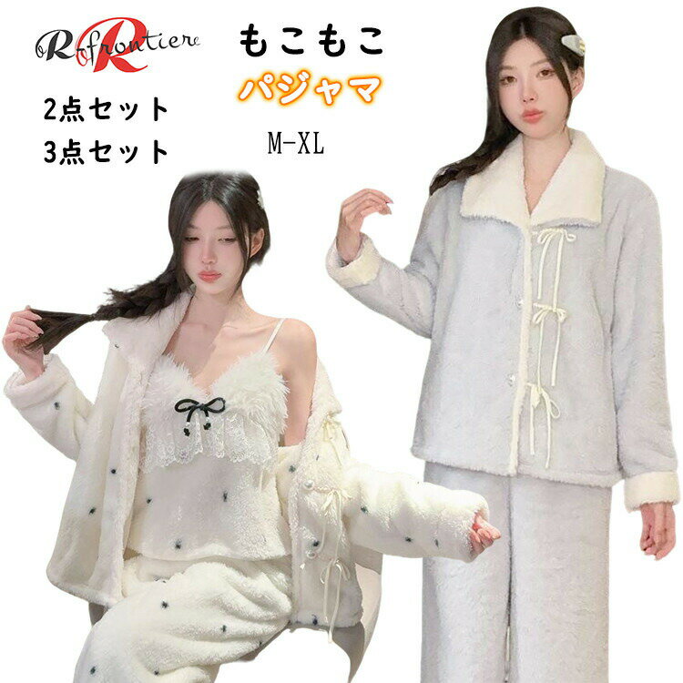 ? メーカー希望小売価格はメーカーカタログに基づいて掲載しています