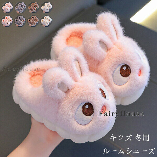 原産国:中国素 材:pvc+ポリエステル色：aタイプ(ピンク)aタイプ(グレー)aタイプ(モカ)aタイプ(ホワイト)bタイプ(ピンク)bタイプ(グレー)bタイプ(モカ)bタイプ(ホワイト) サイズ:24-25内部長15cm約(推奨脚長14c...