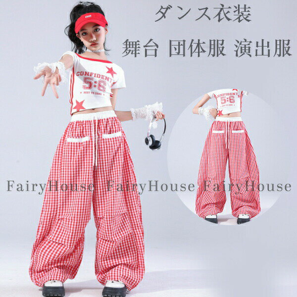 原産国:中国素 材:綿80色:パンツ単品サイズ:110参考身長:95-105cm 体重:15kg-19kg120参考身長:105-115cm 体重:19kg-22kg130参考身長:115-125cm 体重:22kg-26kg140参考身長...