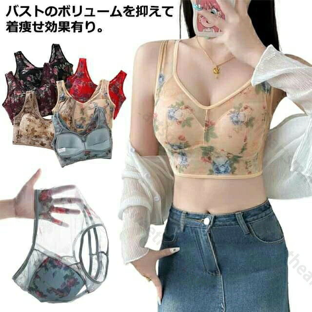 サイズL 2L 3L 4L 5L 6Lサイズについての説明L適応体重40-50kg 2L適応体重50-60kg 3L適応体重60-70kg 4L適応体重70-80kg 5L適応体重80-90kg 6L適応体重90-100kg素材ナイロン色グ...