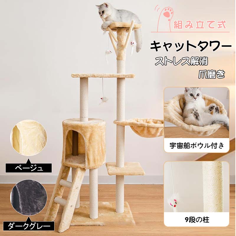 ? メーカー希望小売価格はメーカーカタログに基づいて掲載しています