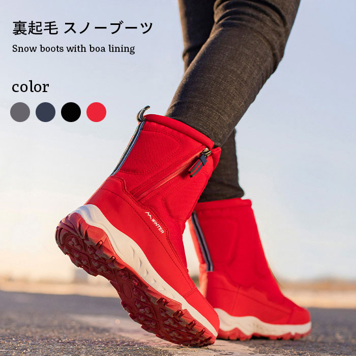? メーカー希望小売価格はメーカーカタログに基づいて掲載しています