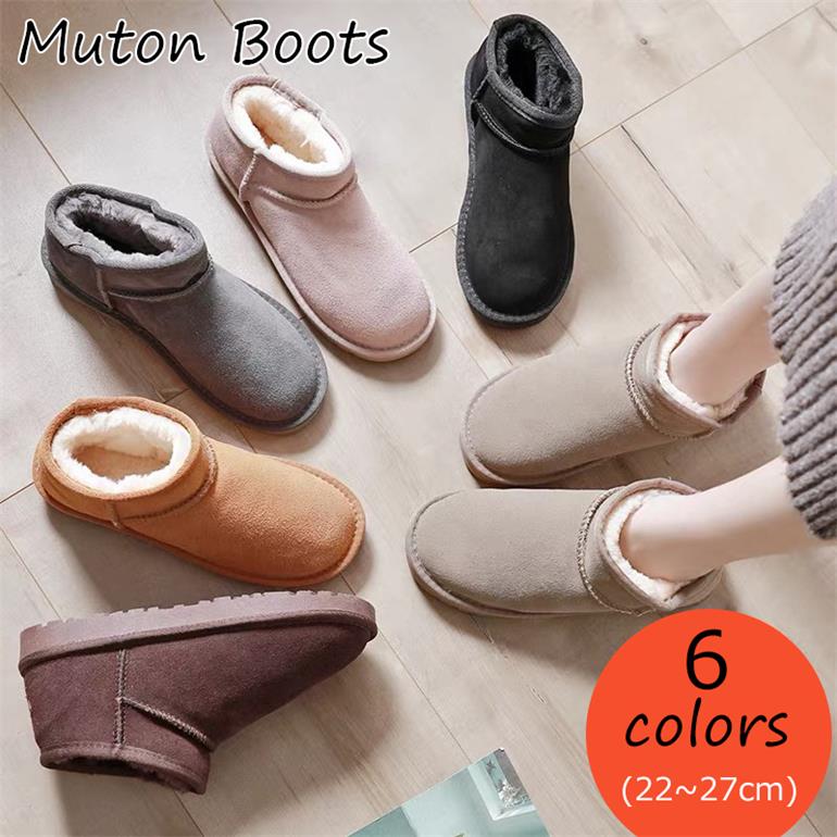 ●サイズ：34（22cm）35（22.5cm）36（23cm）37（23.5cm）38（24cm）39（24.5cm）40（25cm）41（25.5cm）42（26cm）43（26.5cm）44（27cm）●ヒール高：2cm●筒丈：10cm...