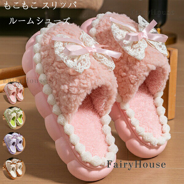 原産国:中国素 材:eva+ポリエステル色：ピンク グリーン パープル ページュサイズ:36-3722cm38-3923cm40-4124cm注意事項※寸法は多少の誤差がある場合がございます。※靴を受け取ったばかりの頃は、少し匂いがしていた...