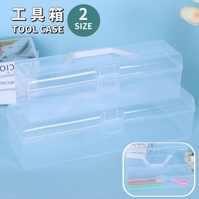 持ち運びラクラク！取っ手付きの小型工具箱。diyの工具はもちろん、文房具や小物の整理にもぴったり◎クリアタイプで中身が一目でわかるから、サッと取り出せて使いやすさ抜群です。 サイズについて画像をご参照ください。 カラーについて生産ロットによ...