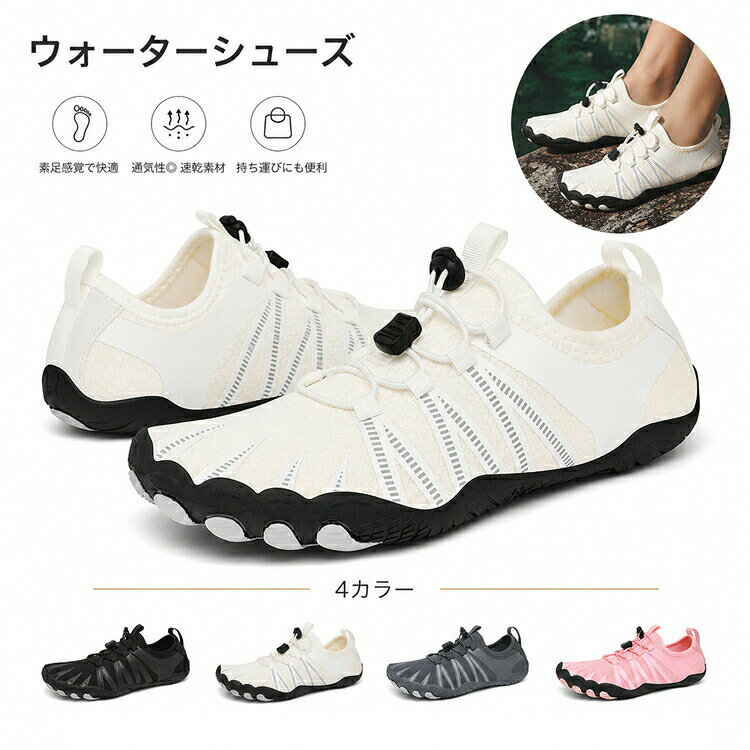 商 品 詳 細商品内容ビーチシューズ商品仕様ポリエステル、バラー底、その他商品サイズ サイズ35363738394041 内寸cm22.523.023.524.024.525.025.5 サイズ4243444546 内寸cm26.026.5...