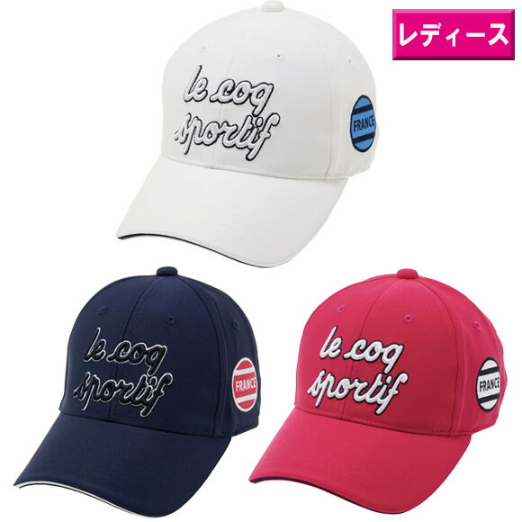 　le coq GOLF デサンの横断機能『DEO SCREEN（デオスクリーン）』を搭載したキャップ。 アンモニア・酢酸・イソ吉草酸・ノネナールの4大悪臭をしっかりブロック。 ビン皮部分にはクーリング素材を使用することで、ひんやりとした着...
