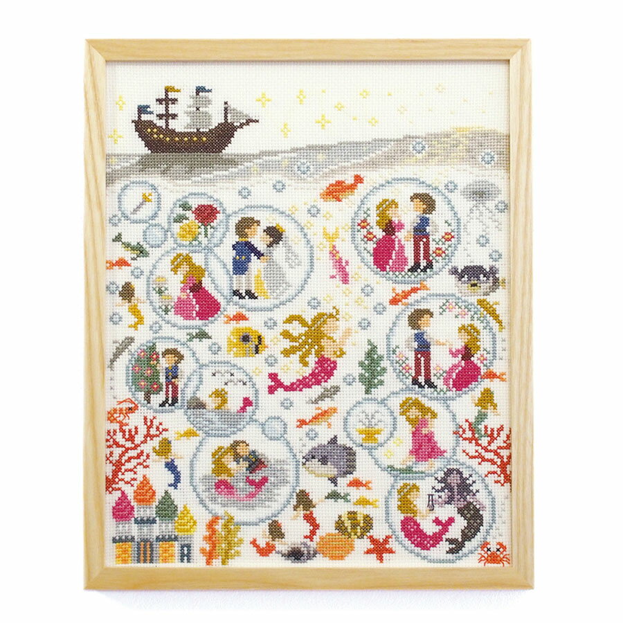 【商品画像について】お使いのモニタや環境により、実物と色が違って見えることがあります。ご了承ください。クロスステッチキット Nostalgic Story 人魚姫じっくり取り組みたい仕様■額外径：約縦32cm×横25.9cm、額内径：約縦2...