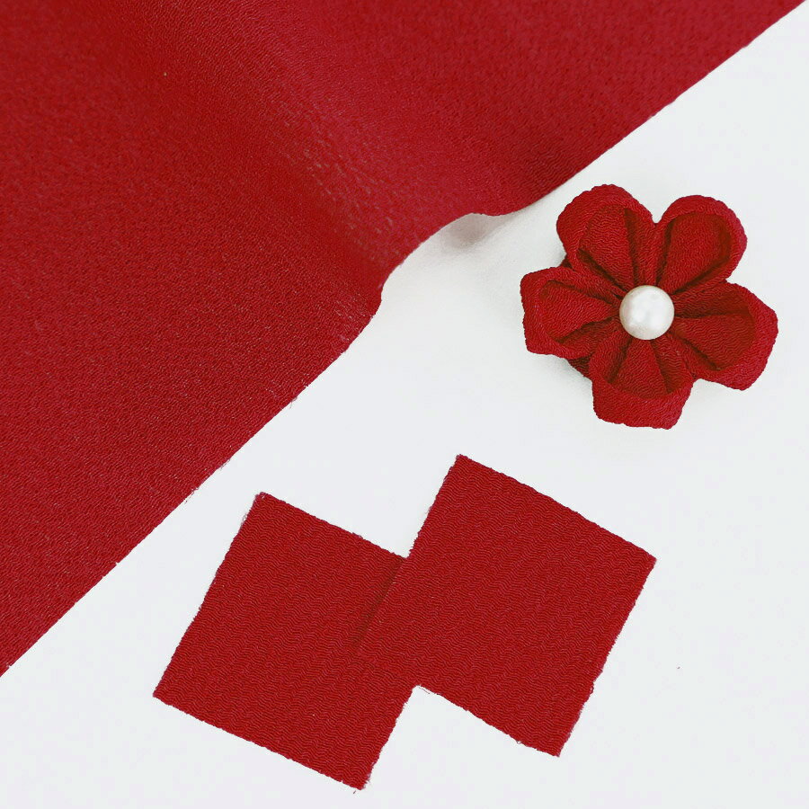 【商品画像について】お使いのモニタや環境により、実物と色が違って見えることがあります。ご了承ください。つまみ細工用カット済み生地・一越ちりめん(赤) 3cm角定番の必須色仕様■レーヨン100% ■約30ミリ角商品詳細つまみ細工専用に3センチ...