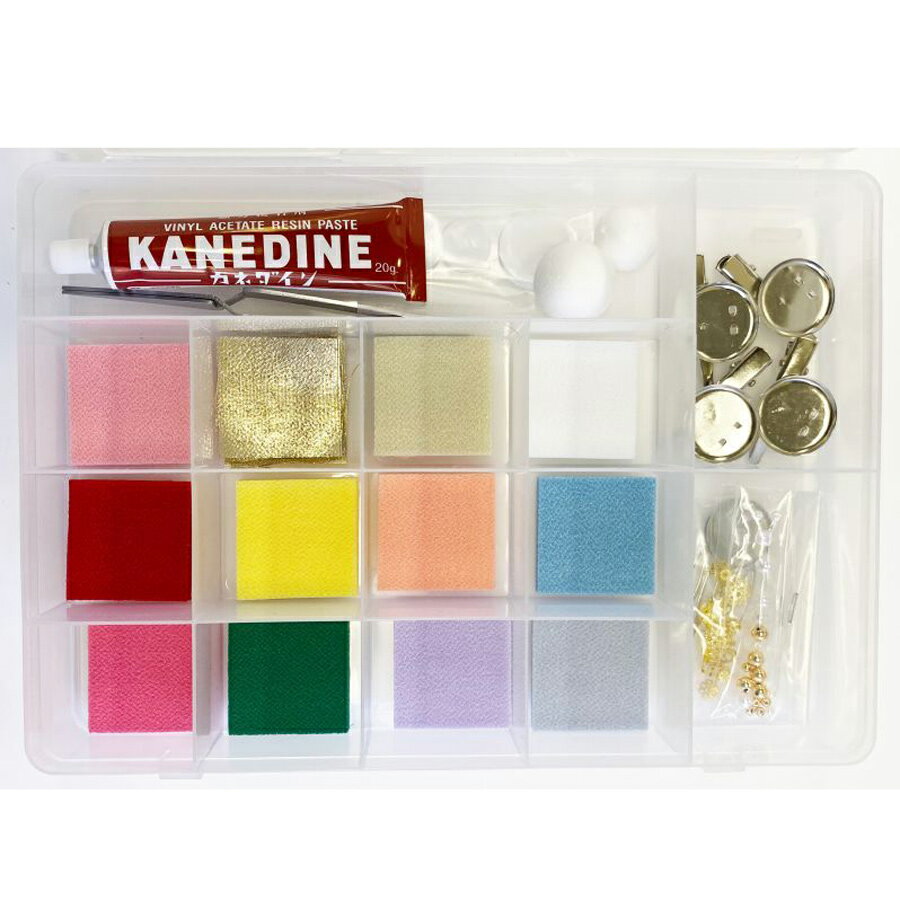 【商品画像について】お使いのモニタや環境により、実物と色が違って見えることがあります。ご了承ください。つまみ細工スターターアソートセット・ふんわりカラー(生地12色&道具・パーツ類)すぐに始められる仕様■ケース外寸：約 横23.3×縦17×...