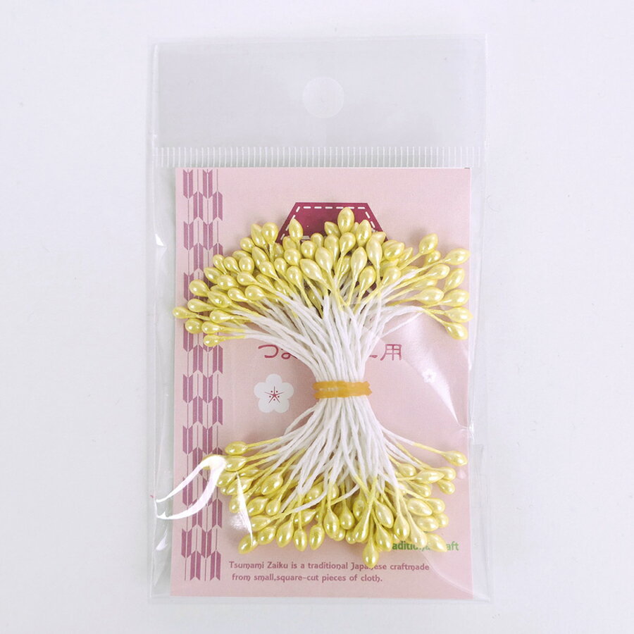 【商品画像について】お使いのモニタや環境により、実物と色が違って見えることがあります。ご了承ください。つまみ細工用ペップ・5g/約70本入り(黄色)通常の半量で使いやすい仕様■5グラム/約70本入（多少のバラつきあり、ご了承ください）商品詳...