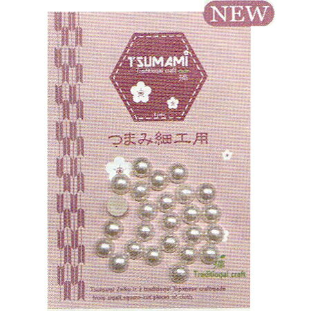 【商品画像について】お使いのモニタや環境により、実物と色が違って見えることがあります。ご了承ください。樹脂半円パール 直径6mm・約25個入(ホワイト)摘み細工をクラスアップするパーツ仕様■樹脂製 ■約 直径6mm×厚み3.5mm商品詳細つ...