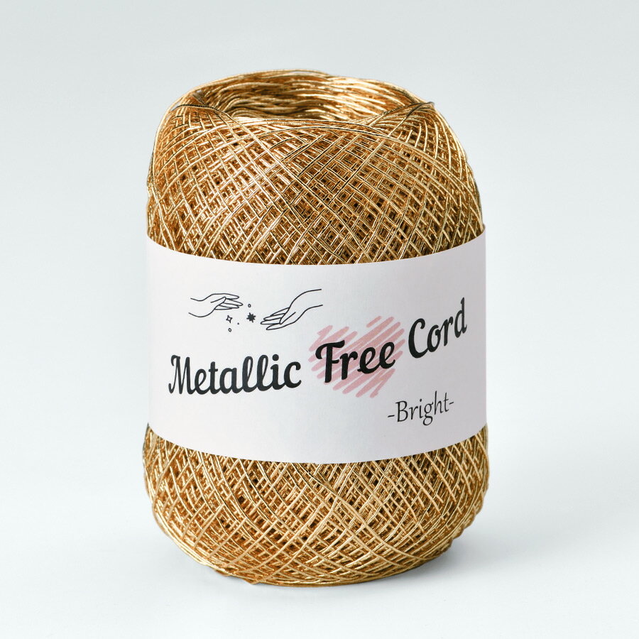 【商品画像について】お使いのモニタや環境により、実物と色が違って見えることがあります。ご了承ください。メタリックフリーラメコード(ゴールド) 約40g(約160m)韓国で流行中！メタルコード仕様■レーヨン73％ ナイロン14％ 分類外繊維(...