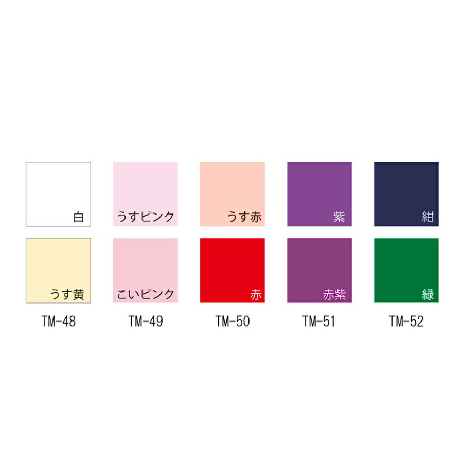 つまみ細工用に3.5センチ角にカットされた正絹生地（シルク100%）の2色セット。2色が10枚ずつ入っています。貴重な正絹生地が、つまみ細工用にカットされていてとても重宝。3.5センチ角なので適度にボリュームのある作品ができます。丸つまみと...