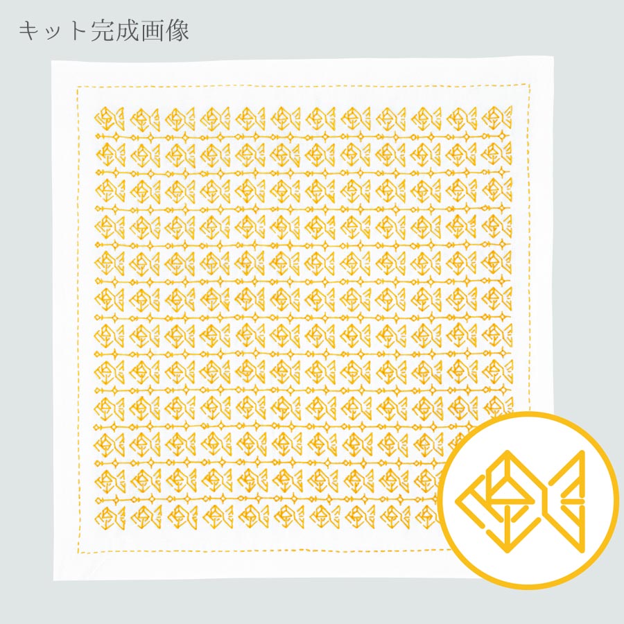 刺子の一種・一目刺しで作るふきんのキット。刺し子糸・細を使って作るオリムパス「折り紙」シリーズです。図面にそって縦・横・斜めに縫うだけで花ふきんの出来上がり(^^) 折り紙の金魚がモチーフのデザインです♪ 図案プリント済み。はじめての方でも...