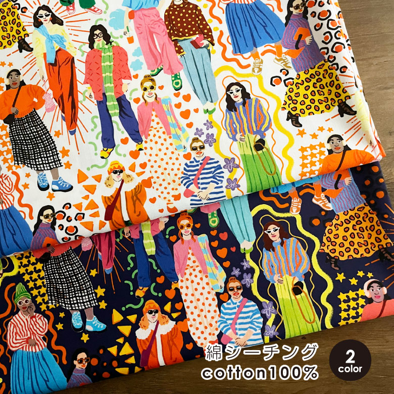 【nora.】（ノラ）は、日本製のプリント生地ブランドです。日本語で＜野良＞とは総じて自然体で自由な様子を表します。伸びやかで自由な野良猫のように、どこまでも向かってゆく、新しい生地ブランドを目指しています。デジタルプリントが可能にした斬新...