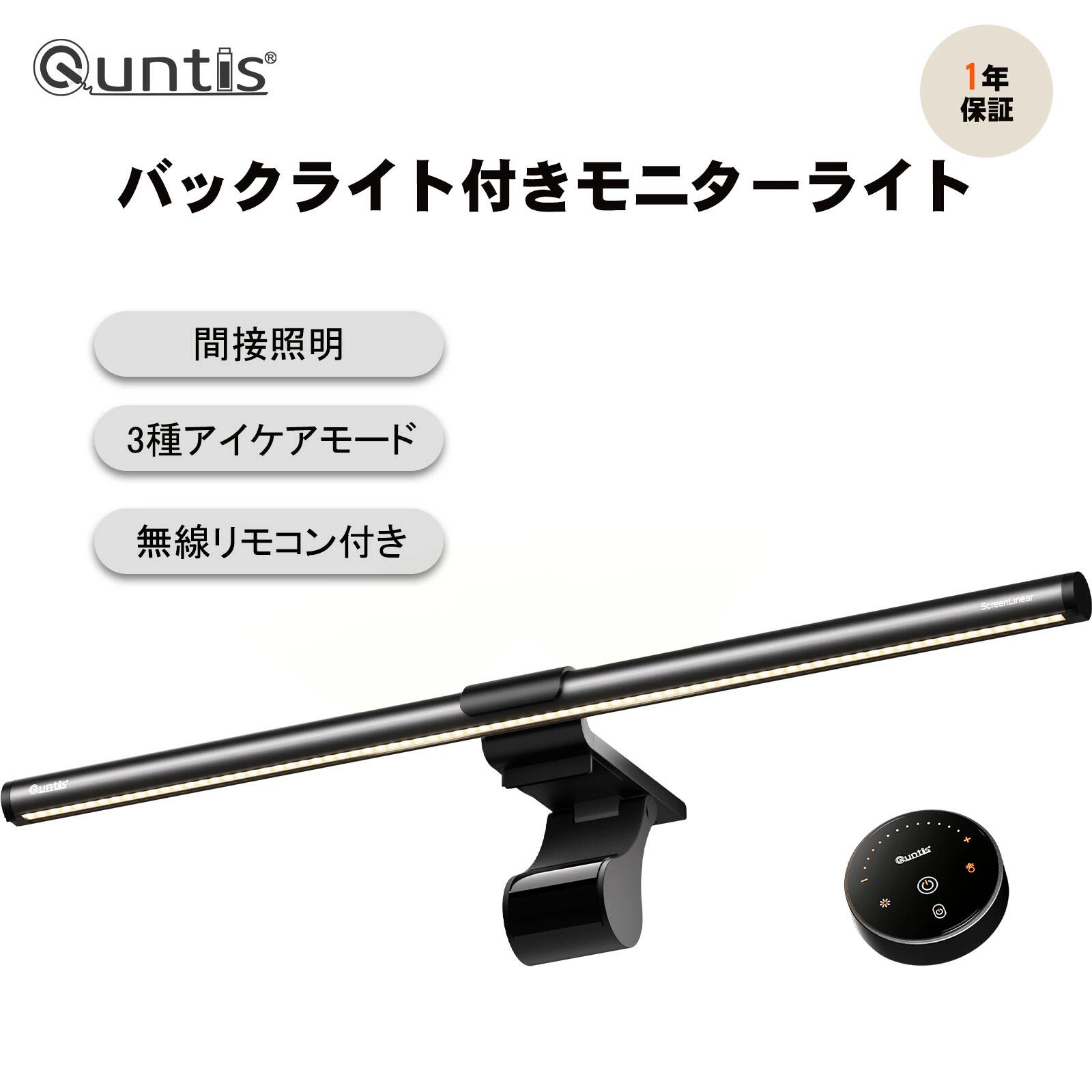 商品仕様 スタイル: Glow White/Pink/Black (光沢仕上げ) ベース材質: ステンレス銅 商品寸法: 約 41.0 (幅) × 3.0 (高さ) × 3.0 (奥行) cm ランプタイプ: LEDディスプレイライト (8...