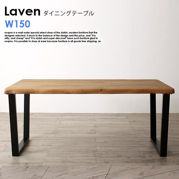 商品バリエーション 4点セット(テーブル+2Pソファ1脚+1Pソファ1脚+コーナーソファ1脚) W120 4点セット(テーブル+2Pソファ1脚+1Pソファ1脚+コーナーソファ1脚) W150 5点セット(テーブル+2Pソファ1脚+1Pソファ...