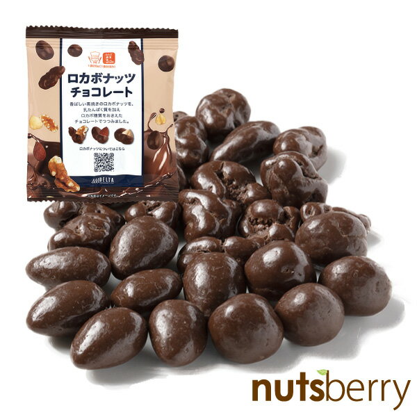 【スタバ】糖質制限者のリワードチケットの使い方。 | life in tokyoときどき乳がん。