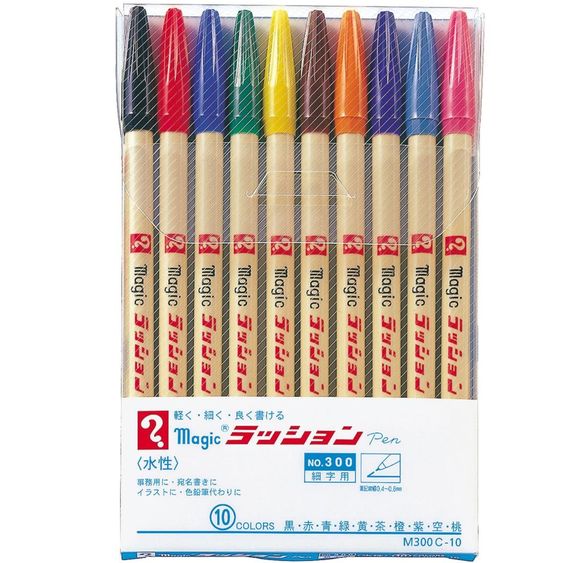 スタイル：細字◆商品名：寺西化学 マジック 水性ペン ラッションペン No.300 10色 M300C-10【10色】黒・赤・青・緑・黄・茶・橙・紫・空・桃【用途】事務用・宛名書き・イ ラ スト・色鉛筆代わり【仕様】軽く・細く・良く描ける【...