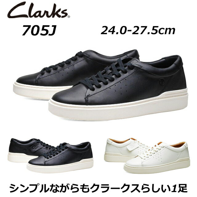 楽天市場】24.5cm(ブランドクラークス)(靴)の通販 楽天市場】24.5cm(ブランドクラークス)(靴)の通販