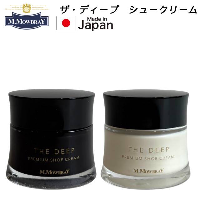 この商品について 一般に市販されている靴クリームの中で、最も深い黒色を目指しながら、 革のコンディションを守ることにもこだわった逸品です。 黒の深み、着色力、持続性、光沢感、柔軟性とい5つの要素にこだわり開発。 革本来の質感を守りながら、深...