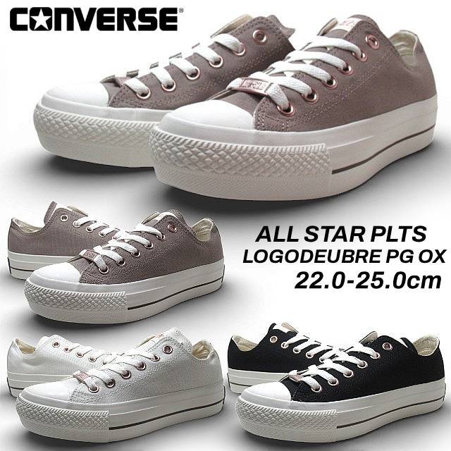 この商品について ALL STAR PLTS LOGODEUBRE PG OX オールスターのソール、ディテールアレンジモデル。 厚底PLTS（プラットフォームソール）タイプをベースモデルに採用したアイテム。 「ALL★STAR」のロゴ入り...
