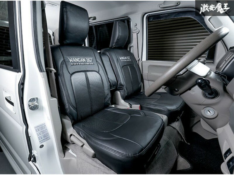 商品詳細商品名シートカバー仕様フロント2脚のみです車名(参考)エブリイワゴン / JP/PZ型式(参考)DA64W年式(参考)H24/5 - H27/1注意事項適合グレード JP/PZ特記事項流用に関してはそのまま取り付けできるとは限りませ...