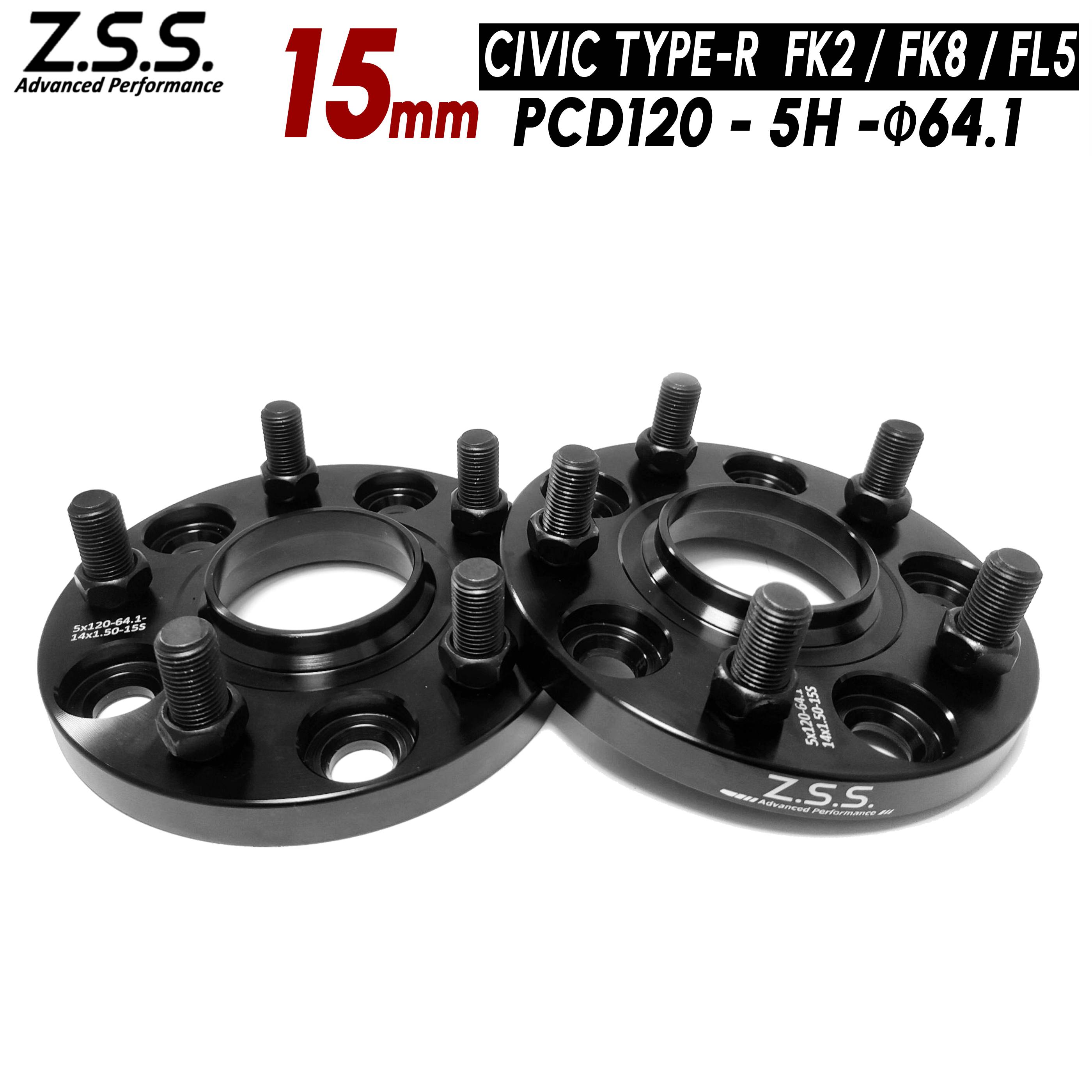 商品詳細管理番号ZWS0715S-y6メーカーZ.S.S.商品名Z.S.S. AP Advanced Performance ZSS 鍛造 ワイドトレッドスペーサー ワイドスペーサー ワイトレ スペーサー ホイールスペーサー Forged ...