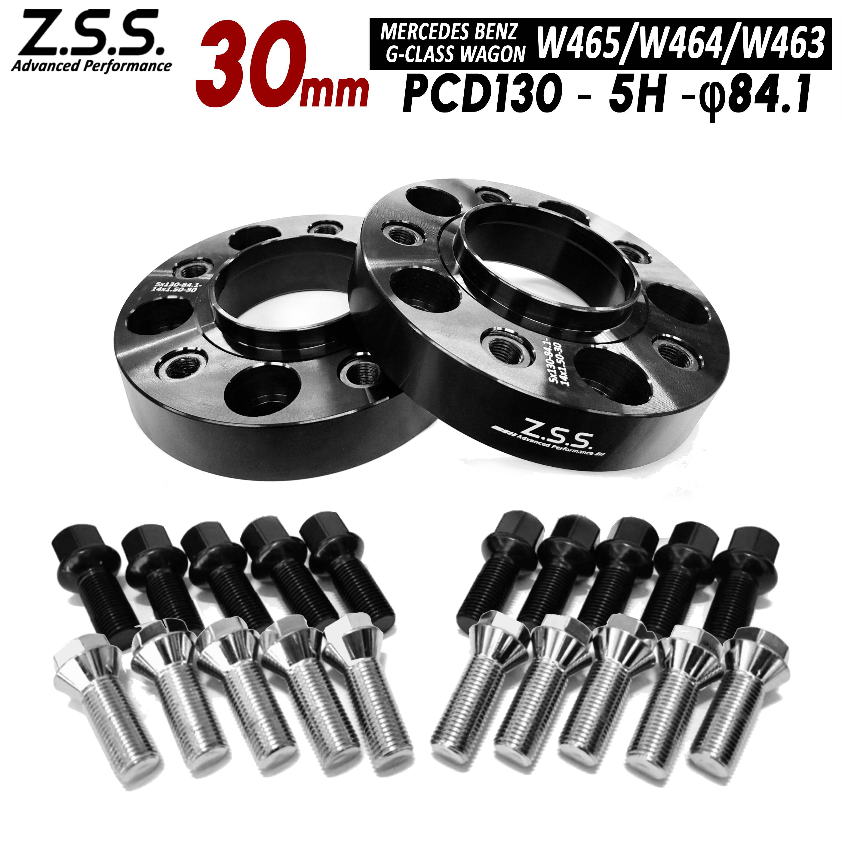 商品詳細管理番号ZWT0130-1232-0835B-y3メーカーZ.S.S.商品名Z.S.S. AP Advanced Performance ZSS 鍛造 ワイドトレッドスペーサー ワイドスペーサー ワイトレ スペーサー ホイールスペー...