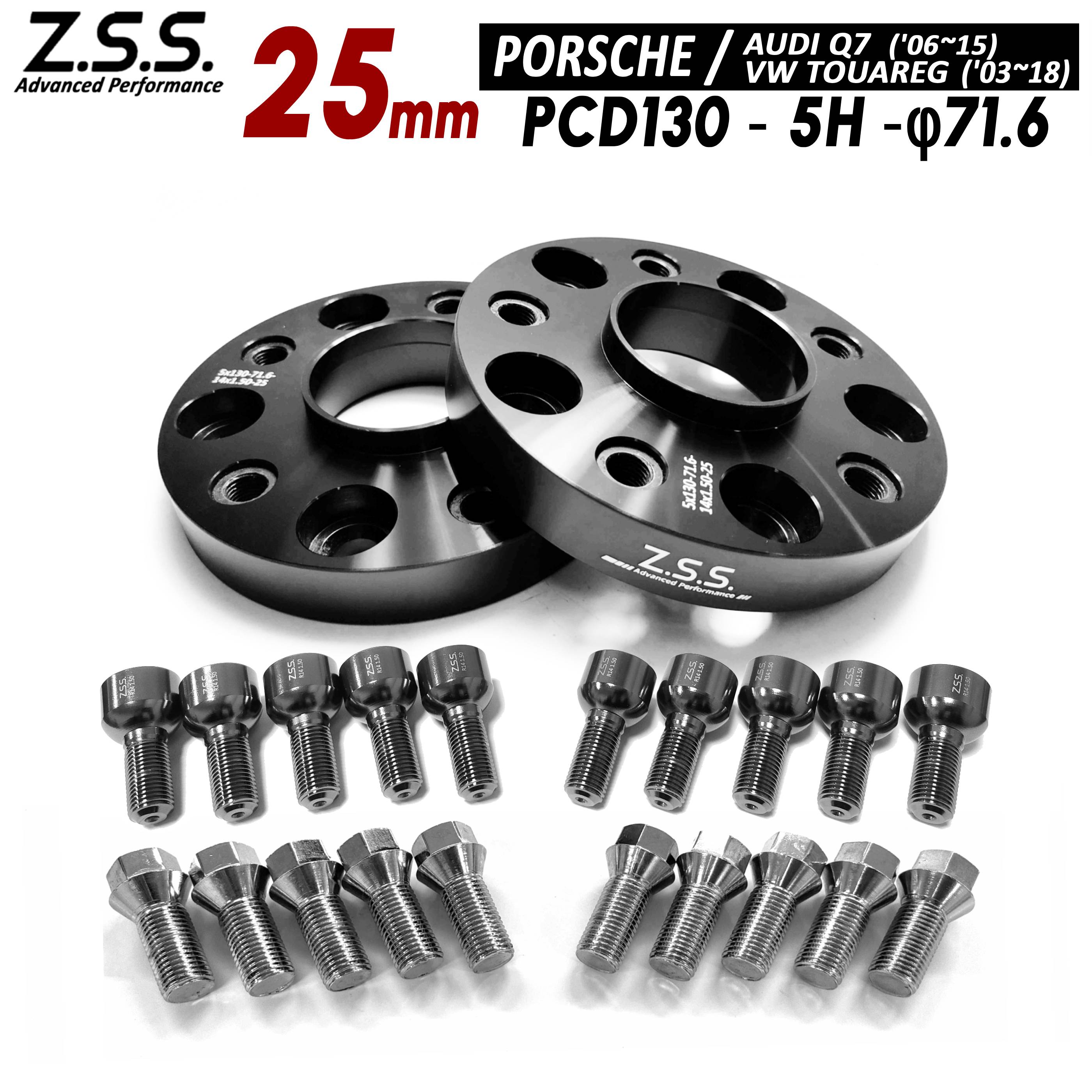 商品詳細管理番号ZWT0925-12-2830G-y9メーカーZ.S.S.商品名Z.S.S. AP Advanced Performance ZSS 鍛造 ワイドトレッドスペーサー ワイドスペーサー ワイトレ スペーサー ホイールスペーサー...
