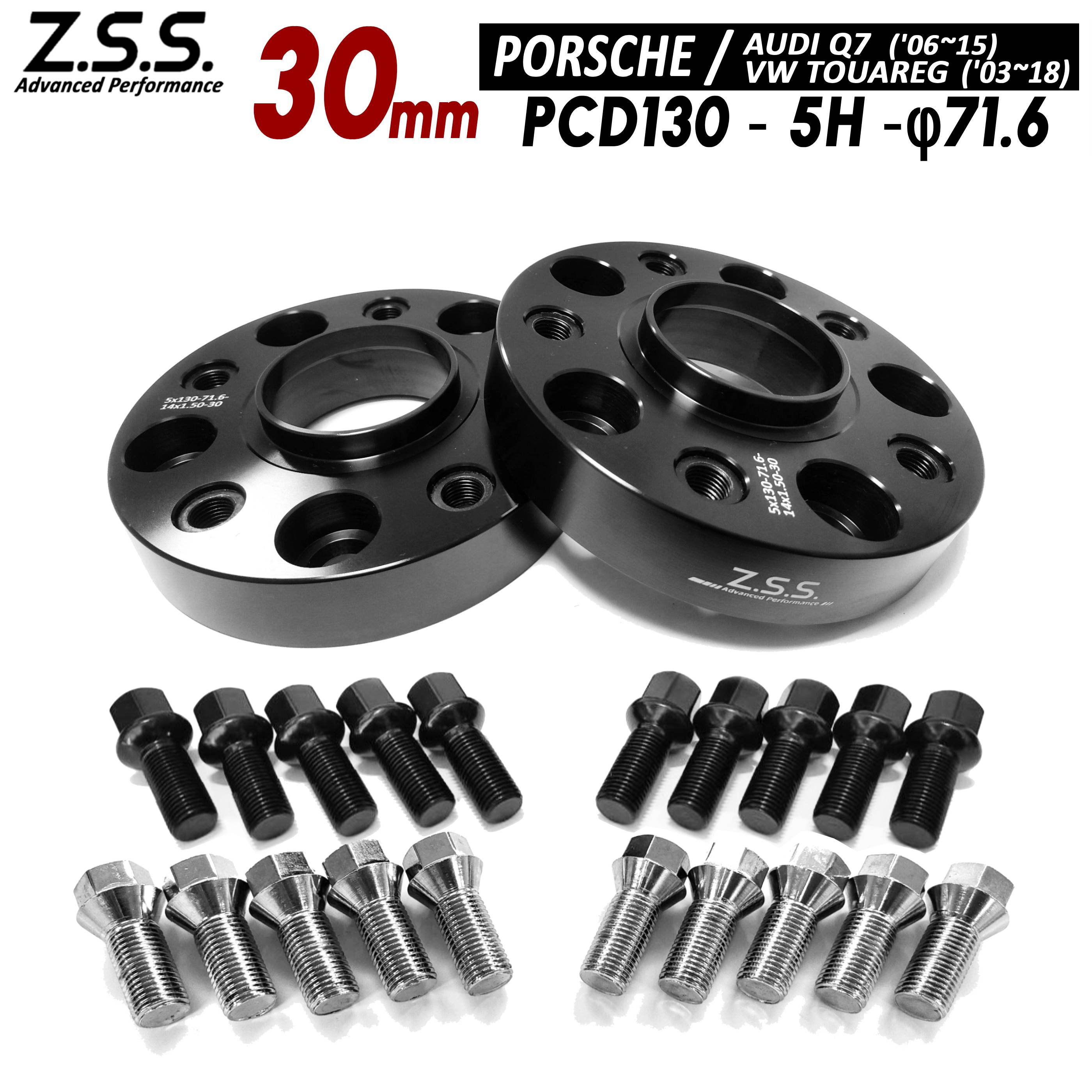 商品詳細管理番号ZWT0930-12-0835B-y9メーカーZ.S.S.商品名Z.S.S. AP Advanced Performance ZSS 鍛造 ワイドトレッドスペーサー ワイドスペーサー ワイトレ スペーサー ホイールスペーサー...