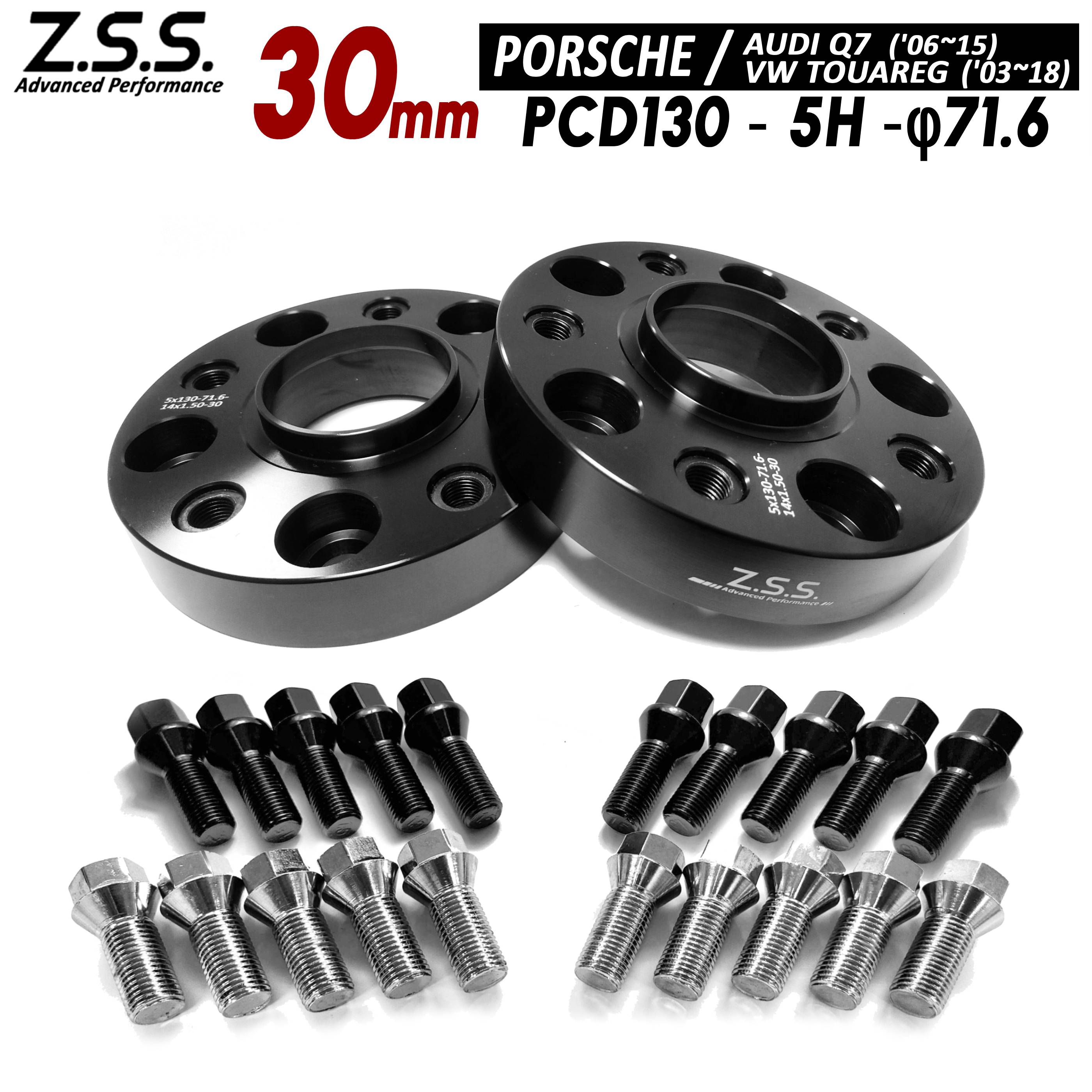 商品詳細管理番号ZWT0930-12-1230B-y9メーカーZ.S.S.商品名Z.S.S. AP Advanced Performance ZSS 鍛造 ワイドトレッドスペーサー ワイドスペーサー ワイトレ スペーサー ホイールスペーサー...