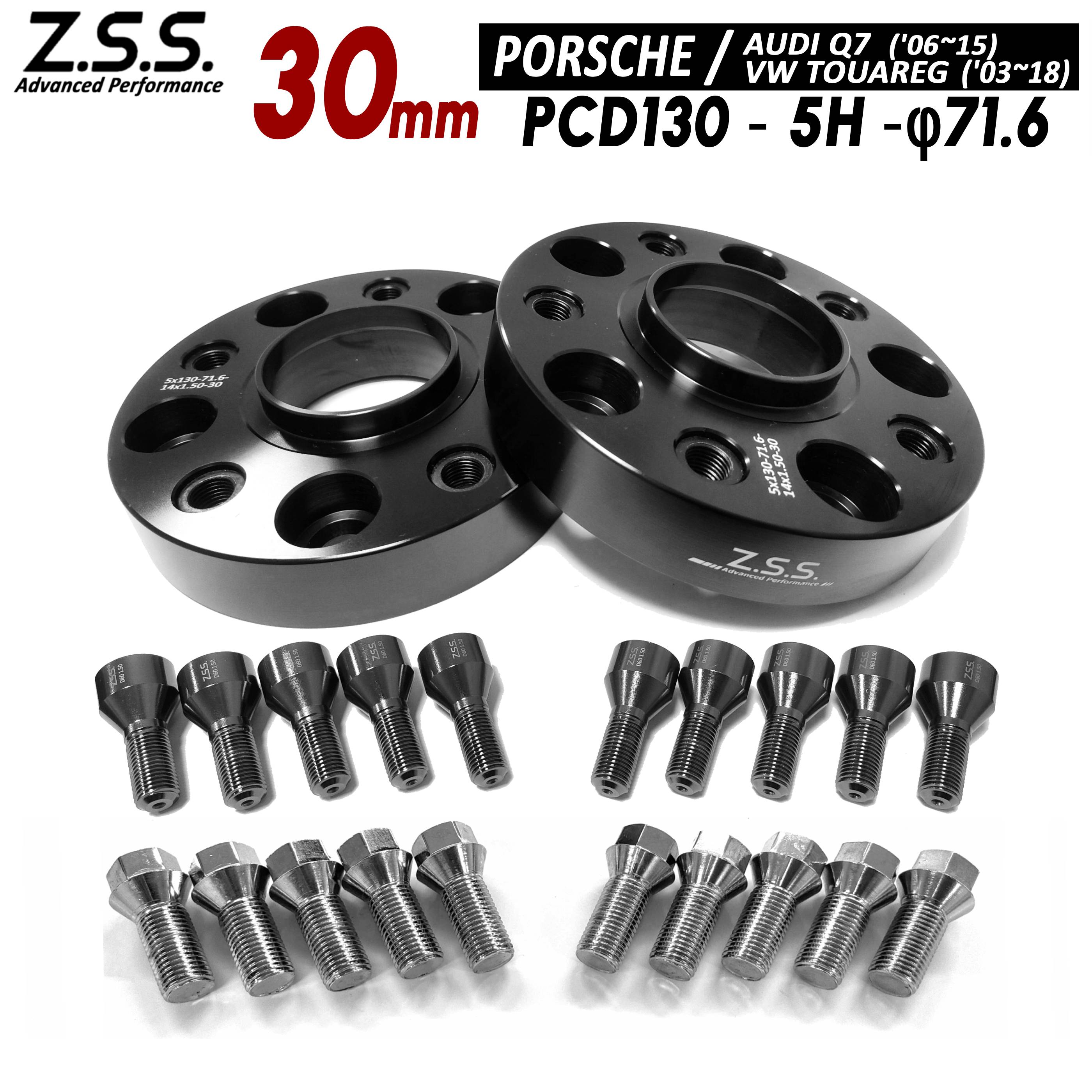 商品詳細管理番号ZWT0930-12-3230G-y9メーカーZ.S.S.商品名Z.S.S. AP Advanced Performance ZSS 鍛造 ワイドトレッドスペーサー ワイドスペーサー ワイトレ スペーサー ホイールスペーサー...