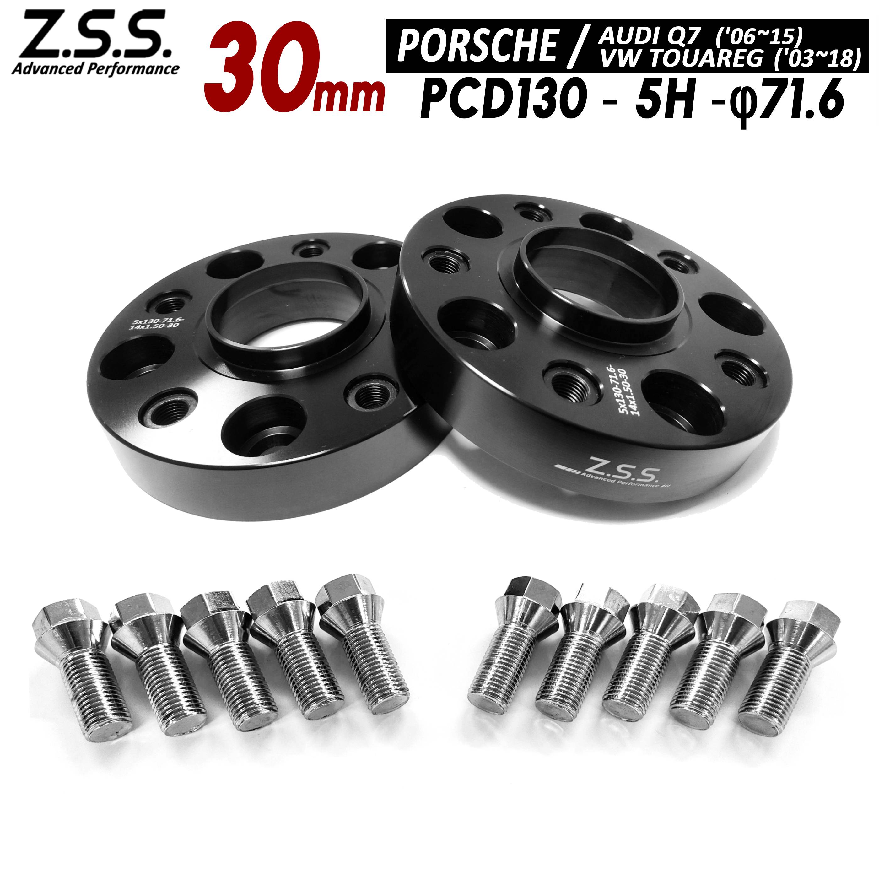 商品詳細管理番号ZWT0930-12-y9メーカーZ.S.S.商品名Z.S.S. AP Advanced Performance ZSS 鍛造 ワイドトレッドスペーサー ワイドスペーサー ワイトレ スペーサー ホイールスペーサー Forge...