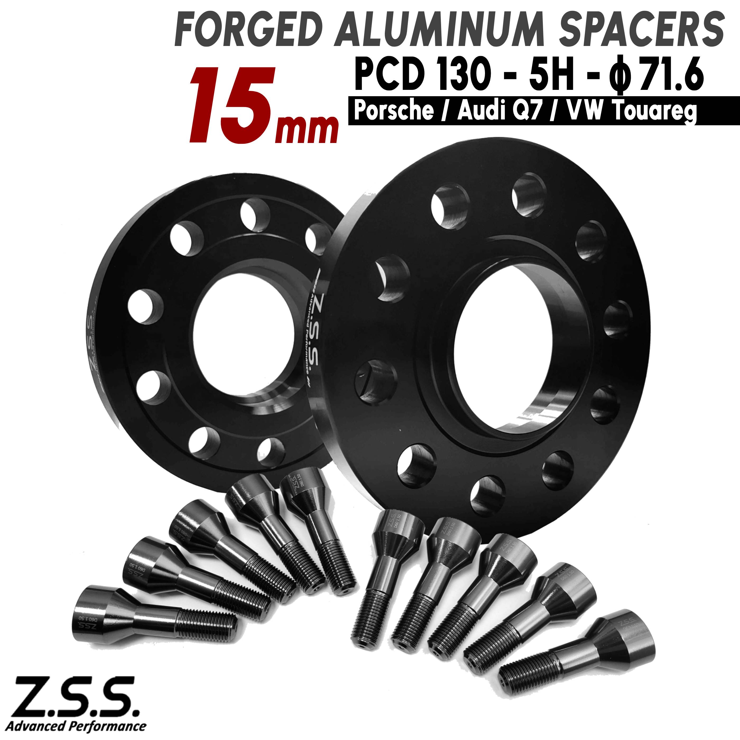 商品詳細管理番号ZYN0915-DB3245G-y9メーカーZ.S.S.商品名Z.S.S. AP Advanced Performance ZSS 鍛造 ワイドトレッドスペーサー ワイドスペーサー ワイトレ スペーサー ホイールスペーサー ...