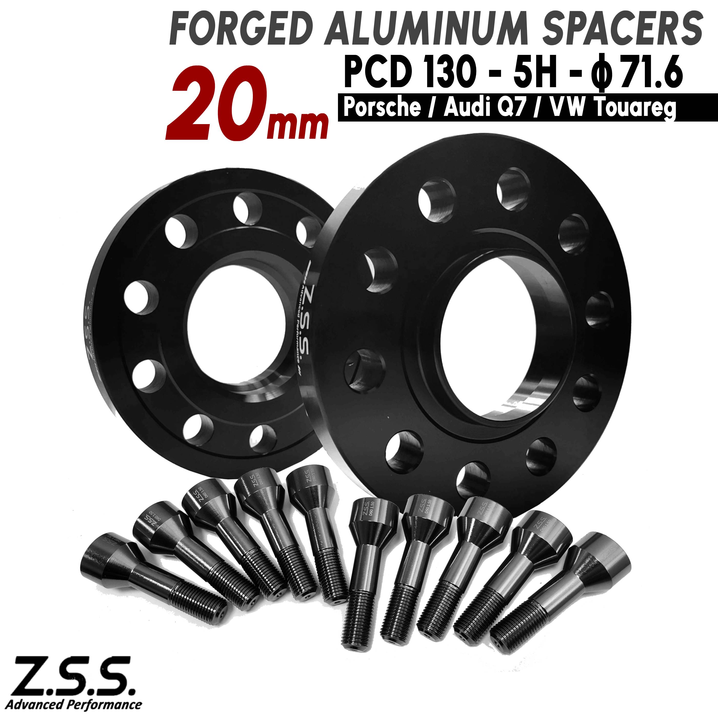 商品詳細管理番号ZYN0920-DB3250G-y9メーカーZ.S.S.商品名Z.S.S. AP Advanced Performance ZSS 鍛造 ワイドトレッドスペーサー ワイドスペーサー ワイトレ スペーサー ホイールスペーサー ...