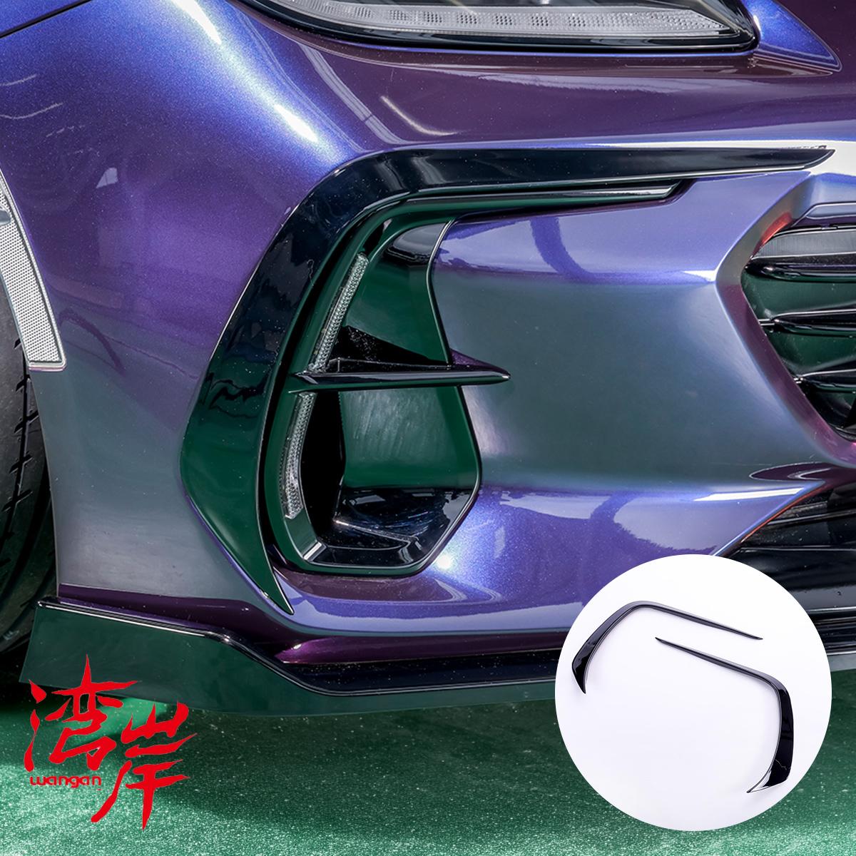 商品詳細商品説明湾岸(WANGAN) フロントスプリッター for BRZ (ZD8型) - 鋭いエッジで空力性能とスタイルを極める【製品名】 湾岸(WANGAN) フロントスプリッター BRZ ZD8型 2021年〜 グロスブラック AB...